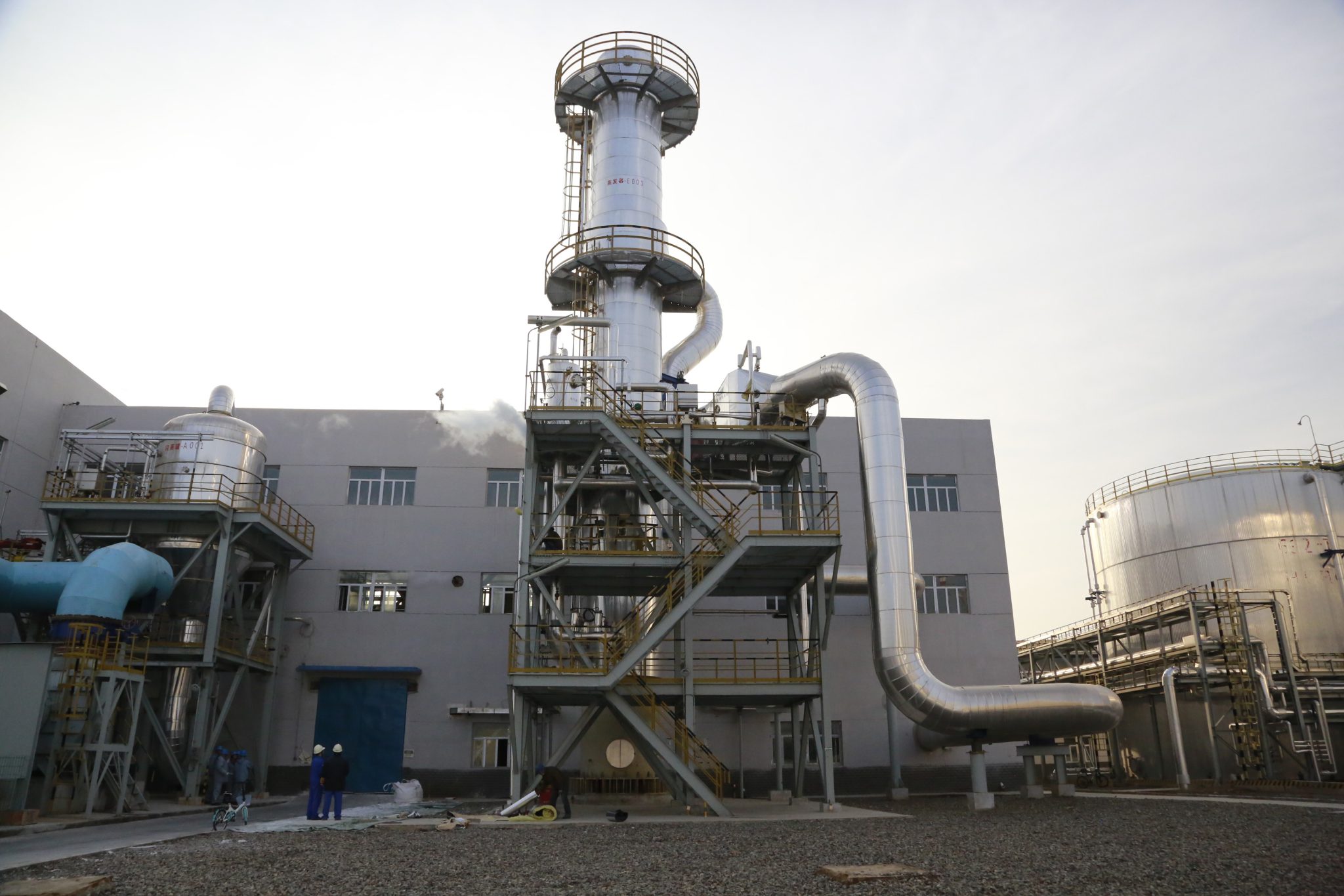 Zero Liquid Discharge Plants – Beta Envirocare Pvt Ltd